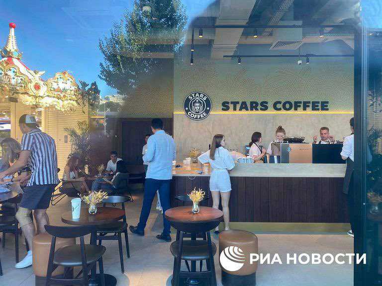 Ex-Starbucks stores in Russia rebranded as Stars Coffee