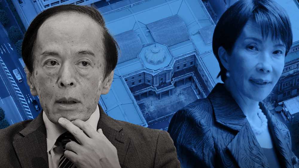 BOJ revises inflation forecast up, keeps policy rate unchanged