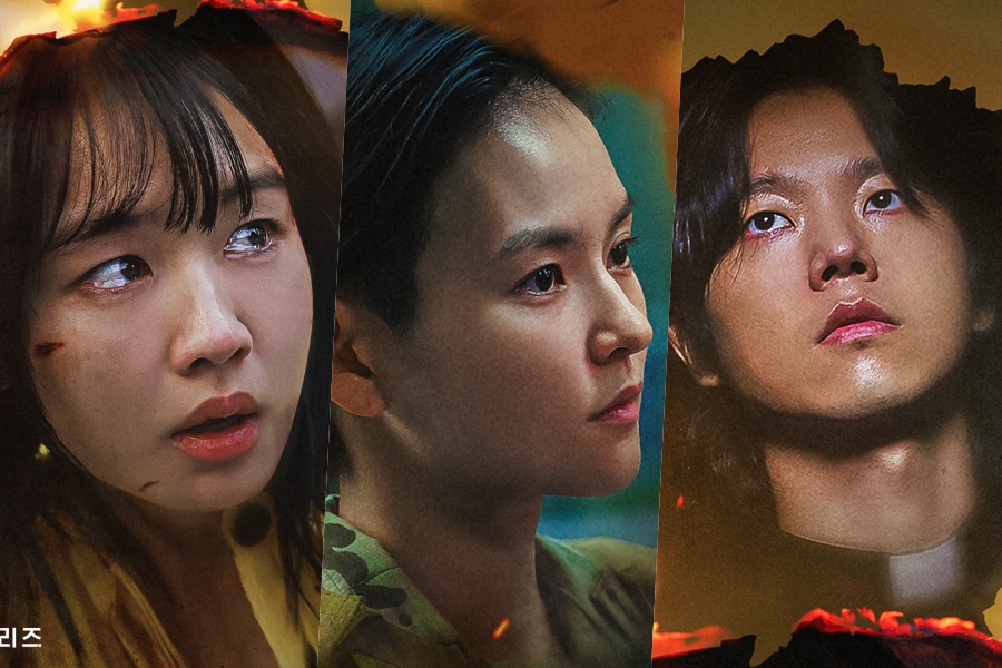 “Goodbye Earth” Unveils Main Poster Featuring Ahn Eun Jin, Jeon Seong ...