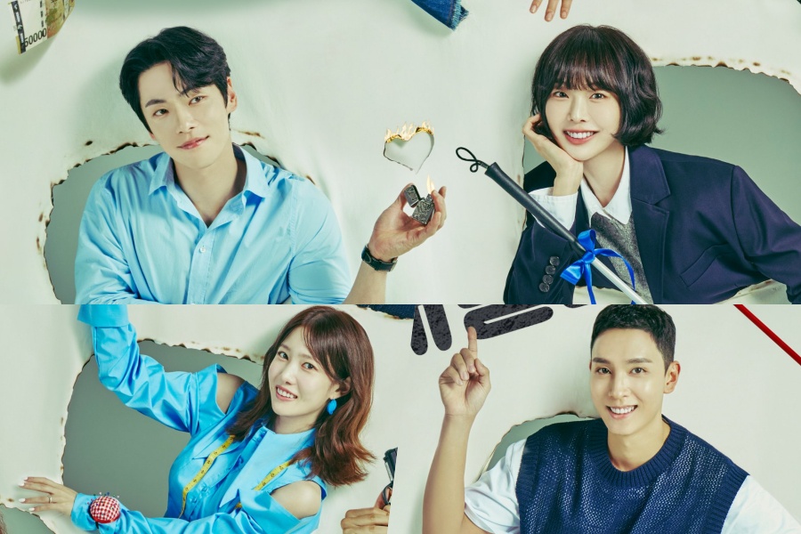 Kim Jung Hyun, Geum Sae Rok, Choi Tae Joon, Yang Hye Ji, And More ...