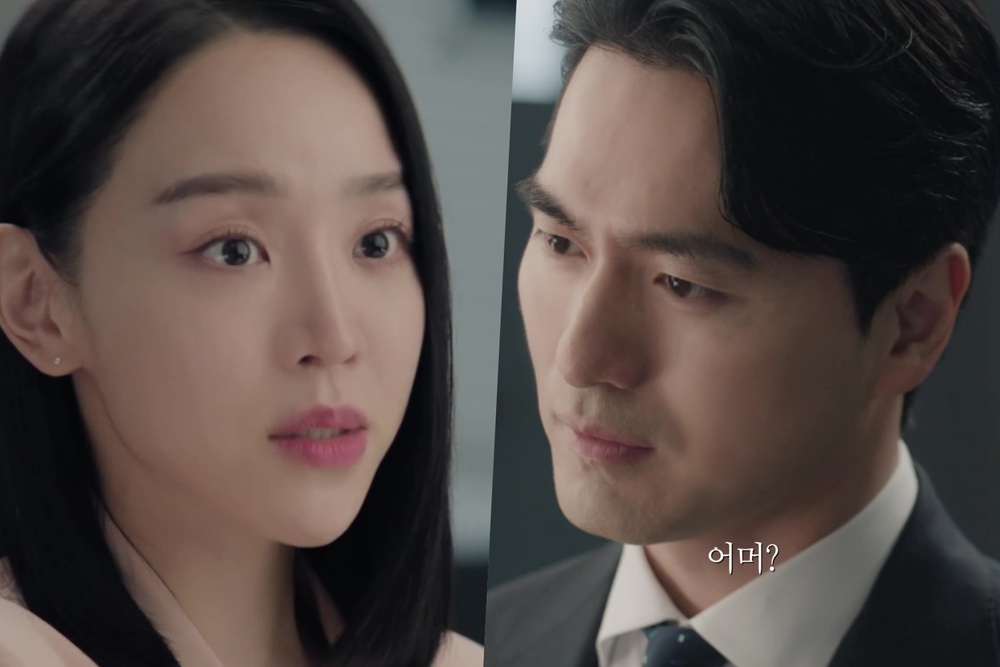 Watch: Shin Hye Sun And Lee Jin Wook Can’t See Eye To Eye In “Dear ...