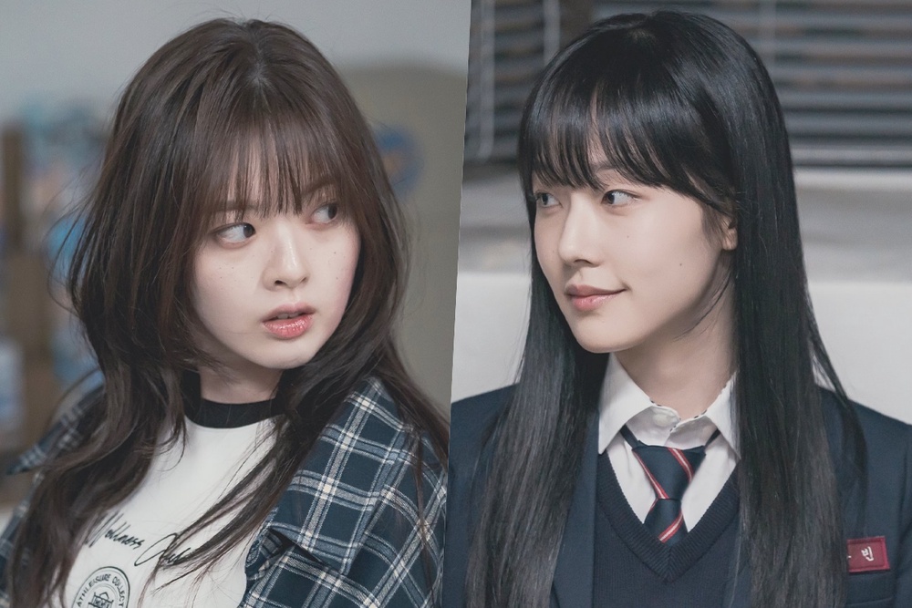 “Doubt” To Reveal The Reasons Behind Chae Won Bin’s Suspicious Behavior