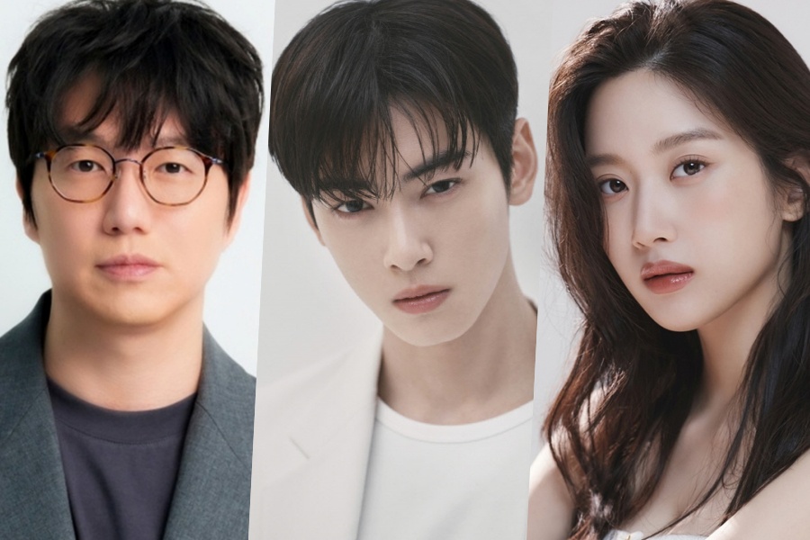 Sung Si Kyung, ASTRO’s Cha Eun Woo, And Moon Ga Young Confirmed To Host 39th Golden Disc Awards