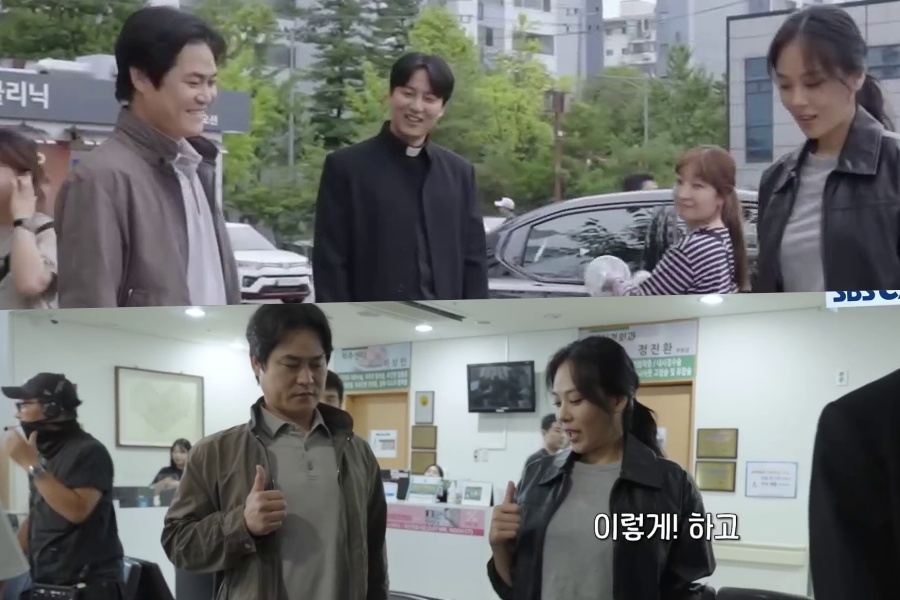 Watch: BIBI Teaches Kim Sung Kyun And Kim Nam Gil The “Jang Won Young ...