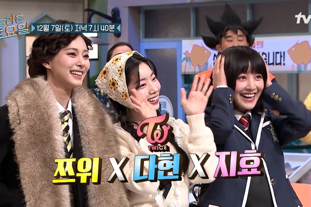 Watch: TWICE’s Tzuyu, Dahyun, And Jihyo Dress Up As “Boys Over Flowers” In “Amazing Saturday ...