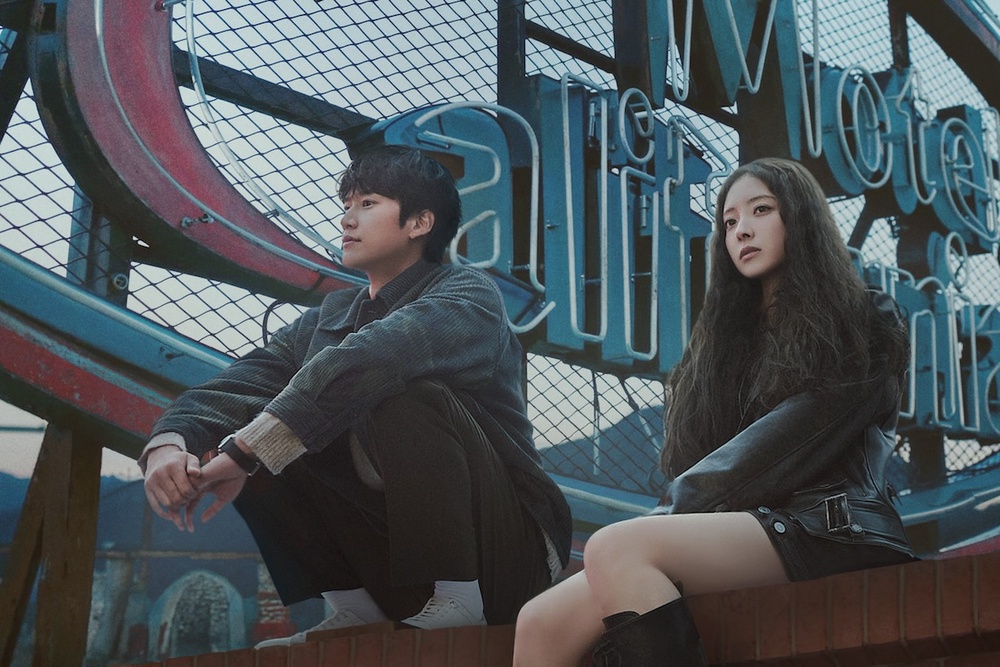 Lee Se Young And Na In Woo Sit On The Rooftop Of “Motel California” In ...