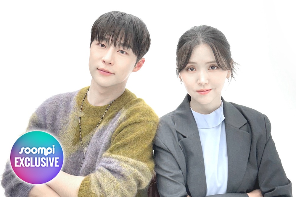 Exclusive: Bae In Hyuk And Kim Ji Eun Of “Check In Hanyang” Talk ...