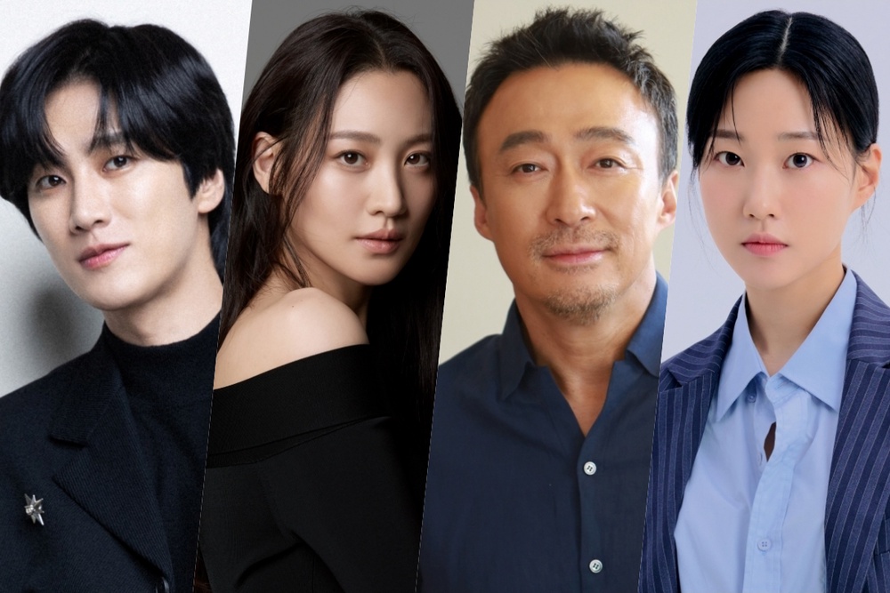 Ahn Bo Hyun, Claudia Kim, Lee Sung Min, And Ha Yun Kyung Confirmed For ...