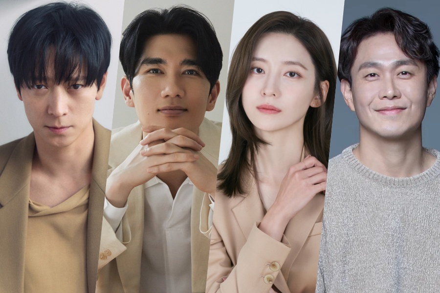 Kang Dong Won, Um Tae Goo, Park Ji Hyun, And Oh Jung Se Confirmed To ...