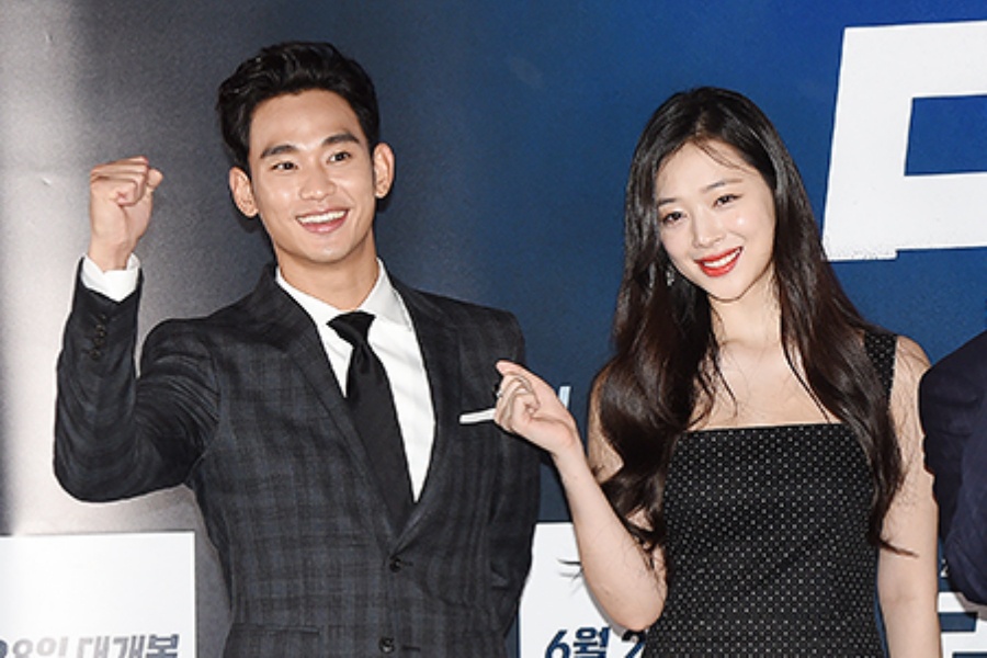 Kim Soo Hyuns Agency Responds To Controversy Over Film “real” And 4985