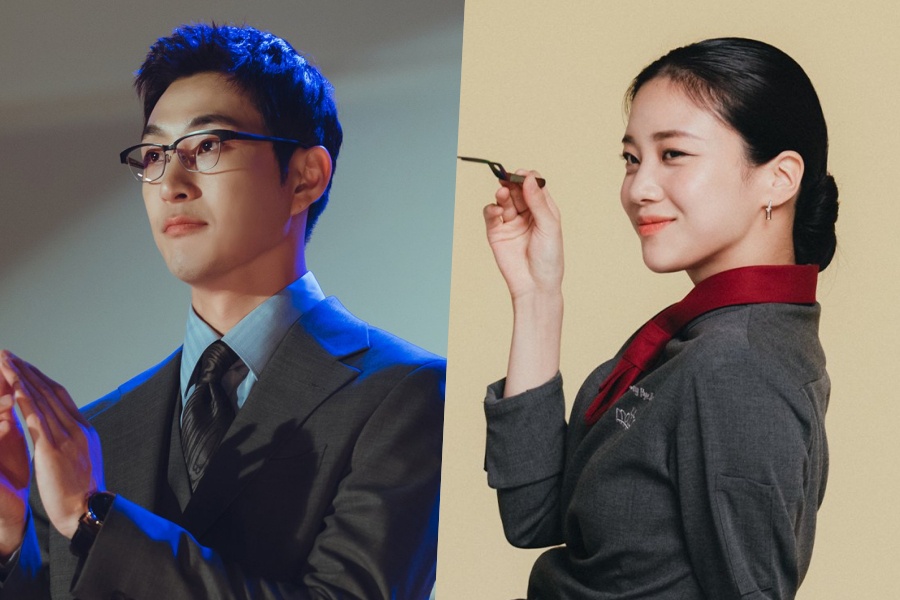 Bae Na Ra, Hong Hwa Yeon, And More Spice Things Up With Conflict And ...