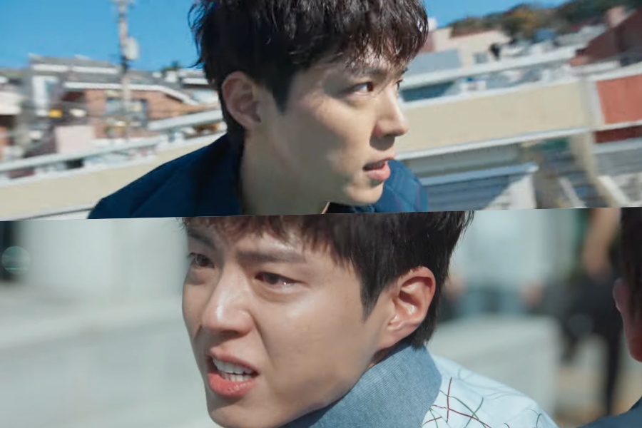 Watch: Park Bo Gum Vows To Hunt Down Sinister Villains In Gripping “Good Boy” Teaser