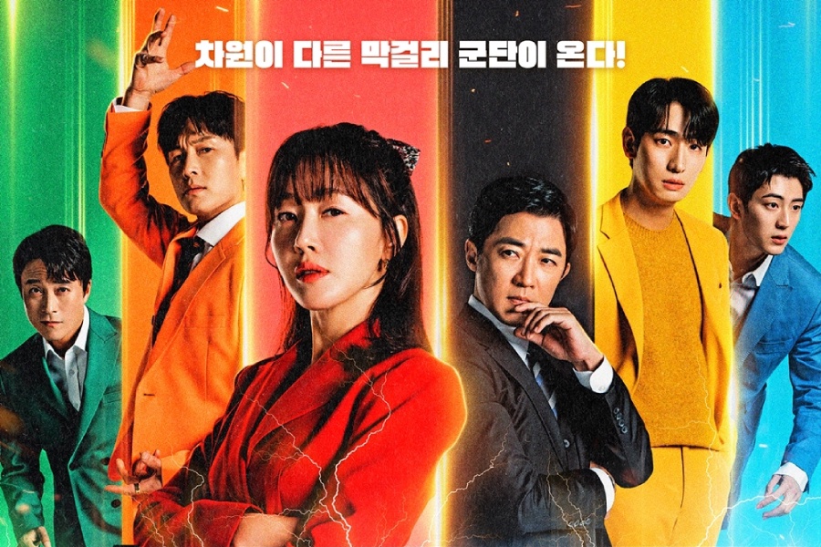 “For Eagle Brothers” To Extend Run By 4 Episodes