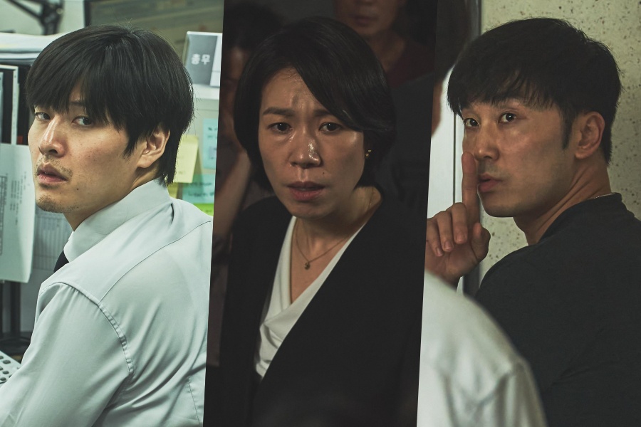 Kang Ha Neul, Yeom Hye Ran, And Seo Hyun Woo Get Caught Up In An Apartment Noise Dispute In New ...