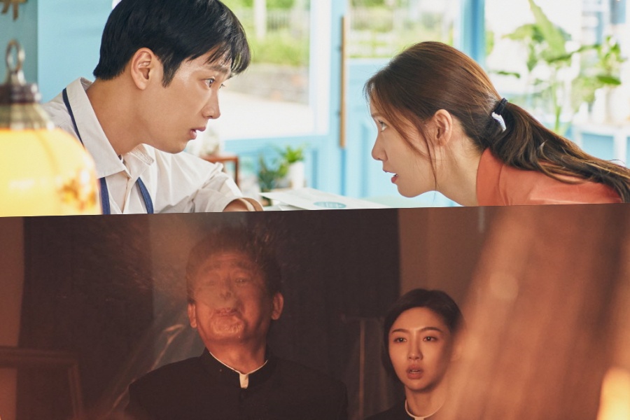 Lim YoonA, Ahn Bo Hyun, Sung Dong Il, And Joo Hyun Young Navigate Devilish Mayhem In New Film ...
