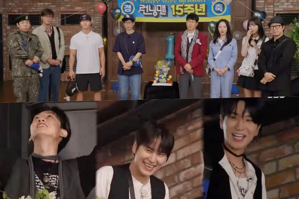 Watch: “Running Man” Celebrates 15th Anniversary With Super Junior ...