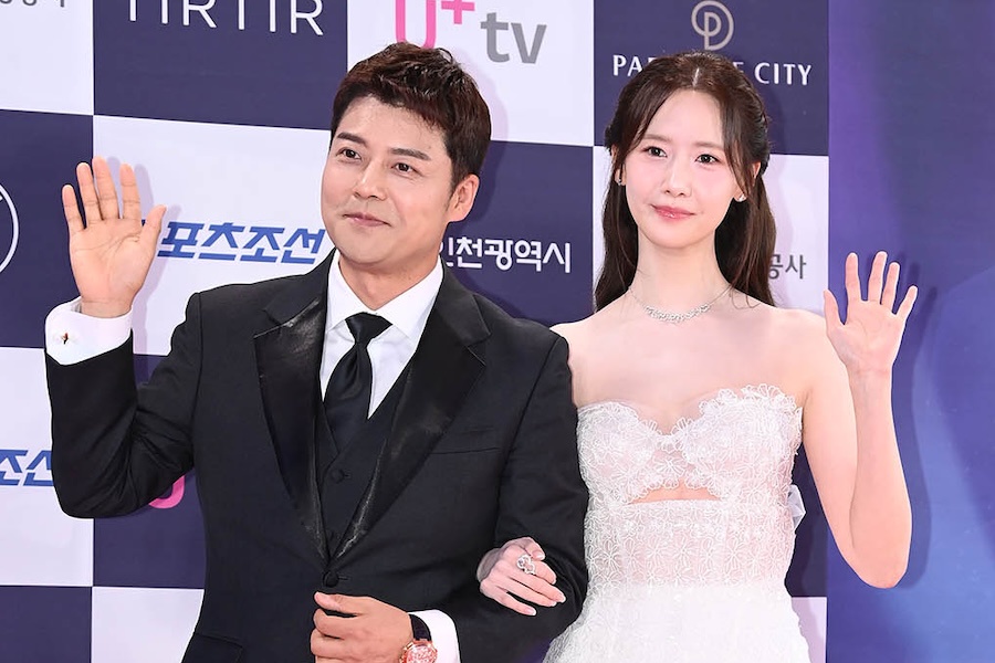 Jun Hyun Moo And YoonA To Reunite As Hosts For 4th Blue Dragon Series ...