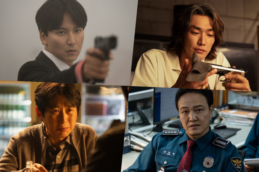 Kim Nam Gil, Kim Young Kwang, And More Get Swept Into Illegal Gun Surge ...