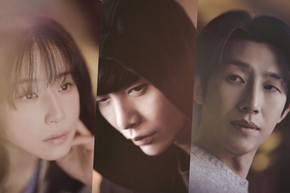Lee Bo Young, Lee Min Ki, And Kang Ki Young Explore Complex Emotions In ...