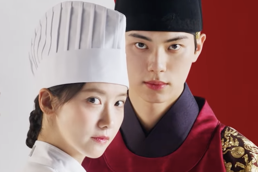 Watch: Lim YoonA And Lee Chae Min Begin A Battle Of Swords In “Bon ...
