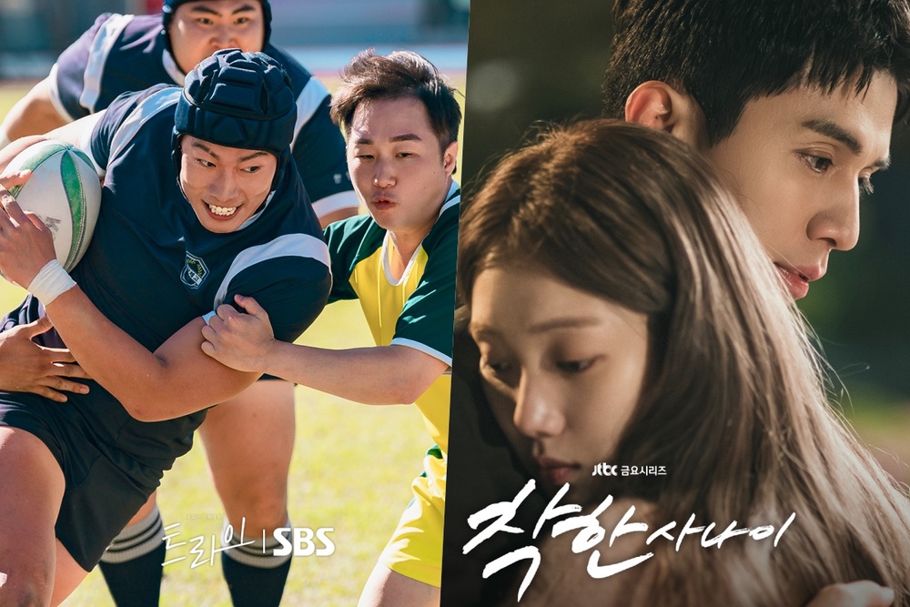 “The Winning Try” Ratings Rise To New All-Time High As “The Nice Guy ...