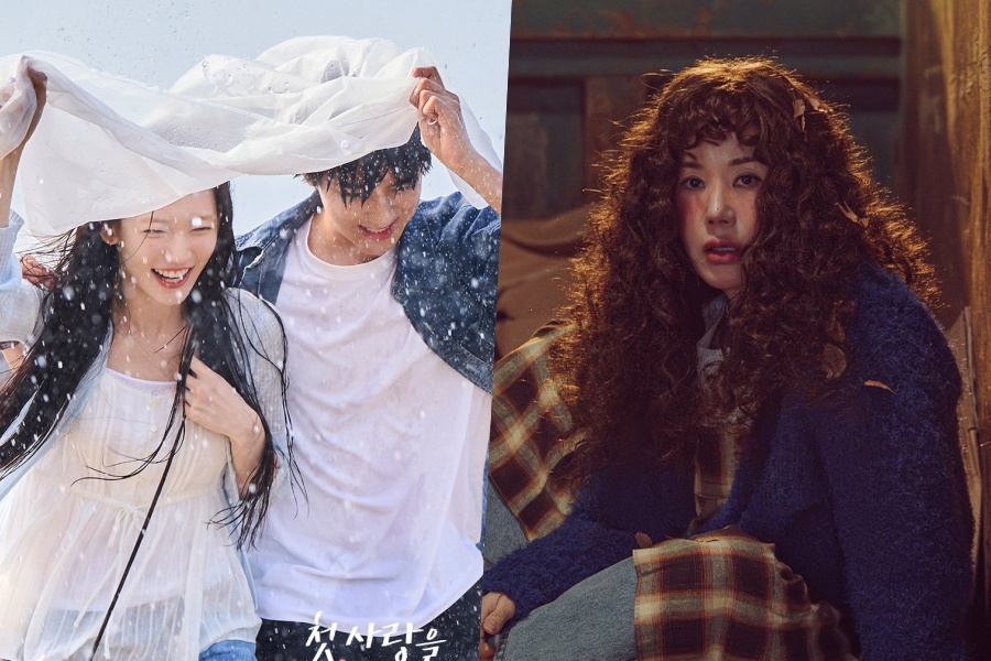 “Love, Take Two” And “My Troublesome Star” Hit New Ratings Highs