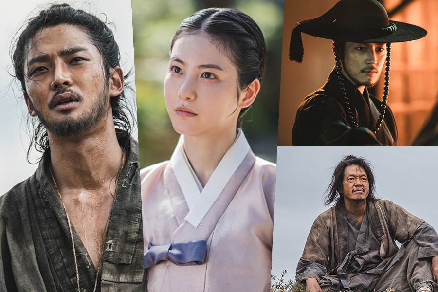 Rowoon, Shin Ye Eun, Park Seo Ham, And Park Ji Hwan Become Entangled ...
