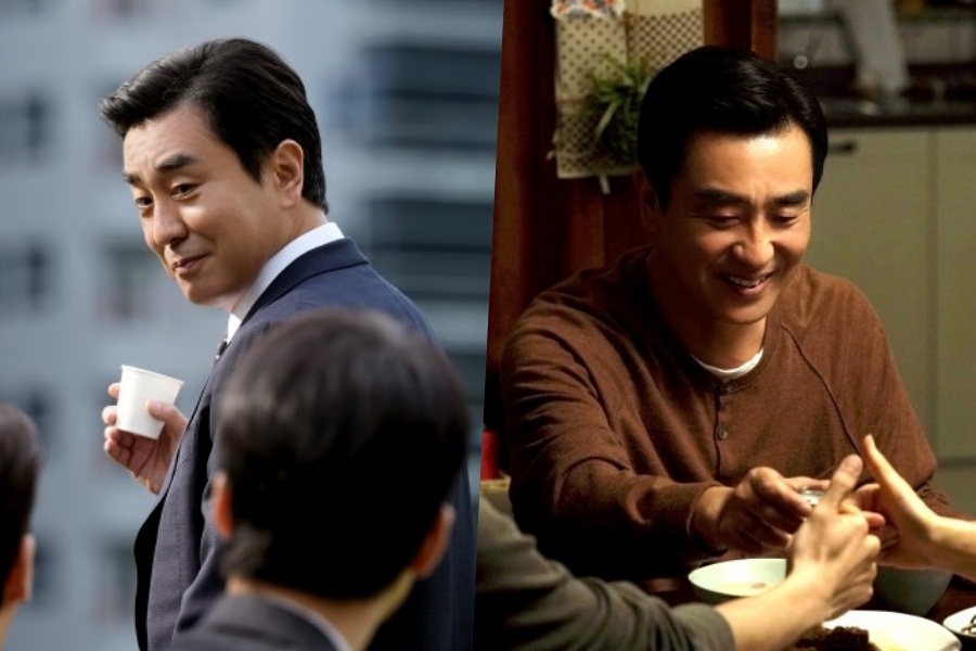 Ryu Seung Ryong Transforms Into A Corporate Manager In New Drama