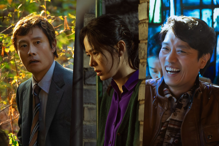 Watch: Lee Byung Hun, Son Ye Jin, And More Struggle With Hidden Battles ...