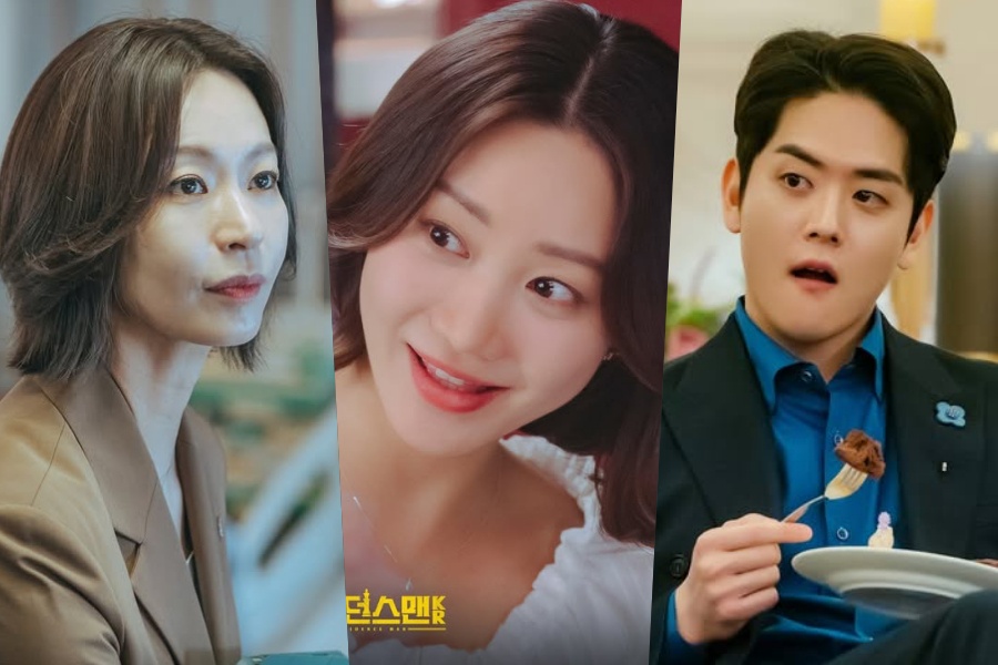 Jung Ae Yeon, Han Groo, And More Make Final Special Appearances In ...