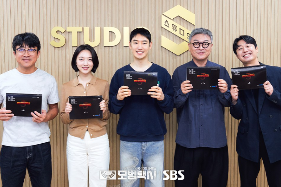 Lee Je Hoon, Pyo Ye Jin, Kim Eui Sung, And More Reunite With Seamless ...