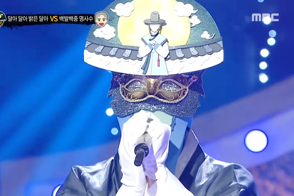 Watch: Former Idol And Current Saja Boy Dances To “Soda Pop” On “The ...