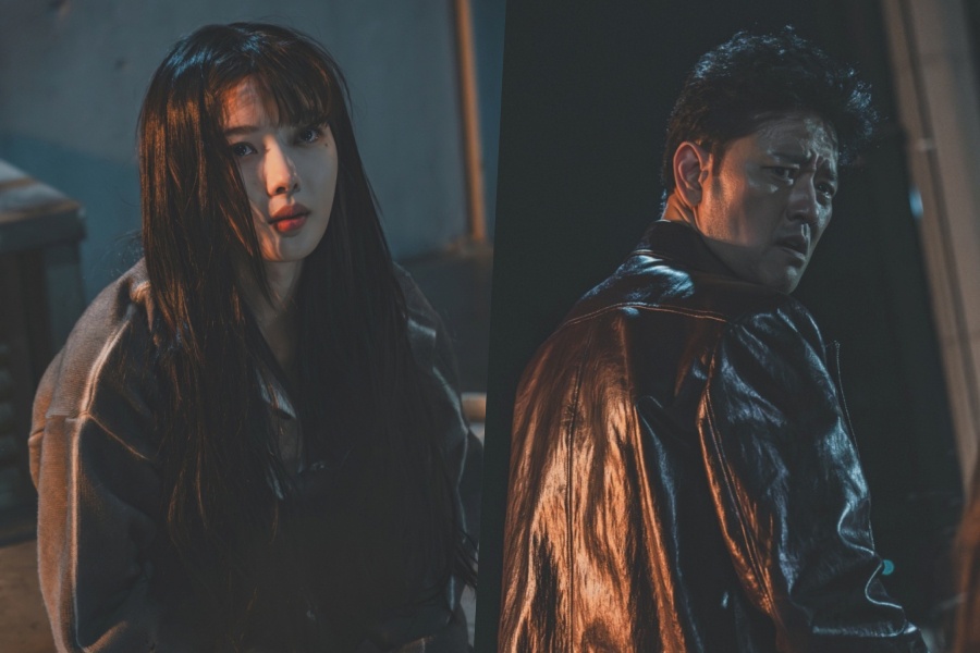 Kim You Jung And Bae Soo Bin Depict A Deeply Strained Daughter-Father ...