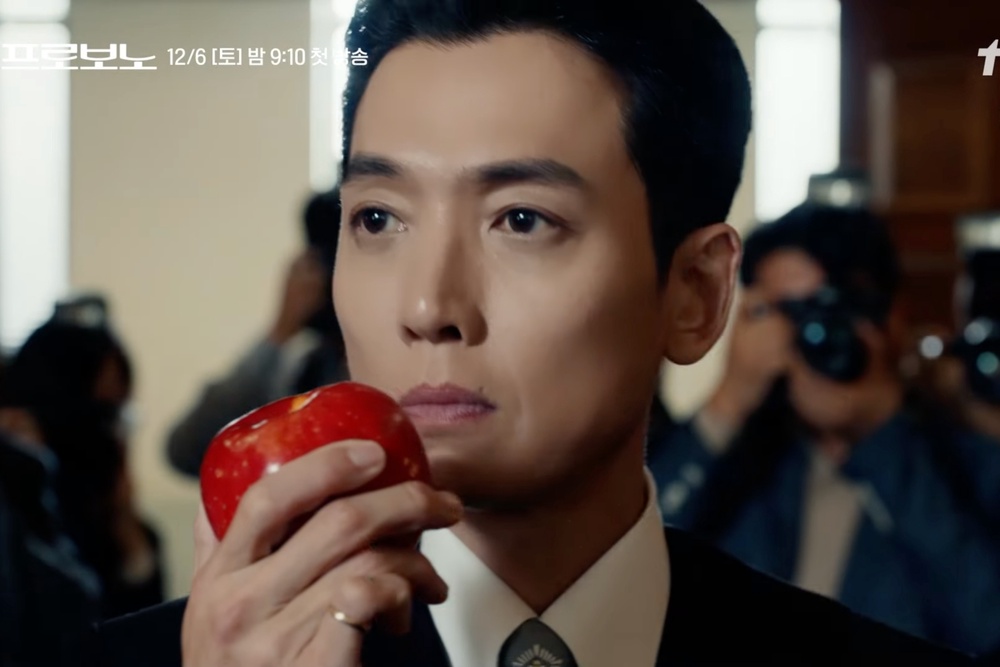 Watch: Jung Kyung Ho Desperately Wants To Go Back To His Old Life In Snow White-Inspired Teaser ...