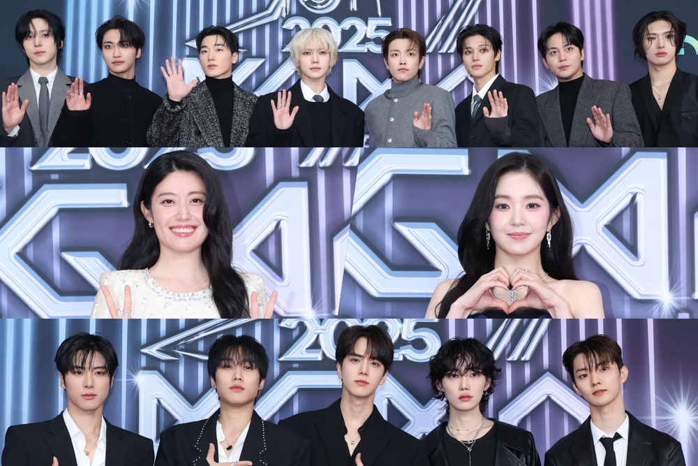 Stars Walk The Red Carpet At 2025 KGMA Day 1