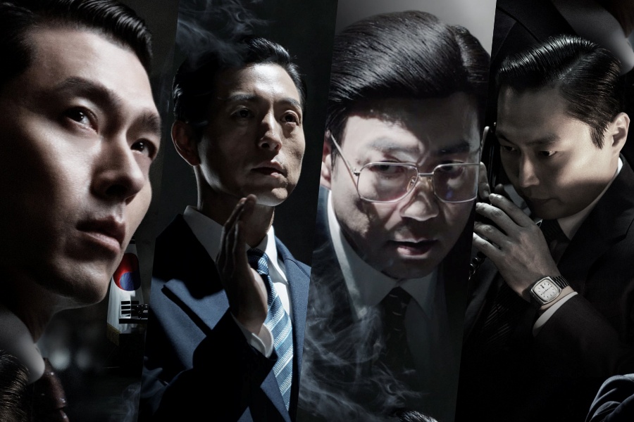 Hyun Bin, Jung Sung Il, Park Yong Woo, And Roh Jae Won Strive For Power ...