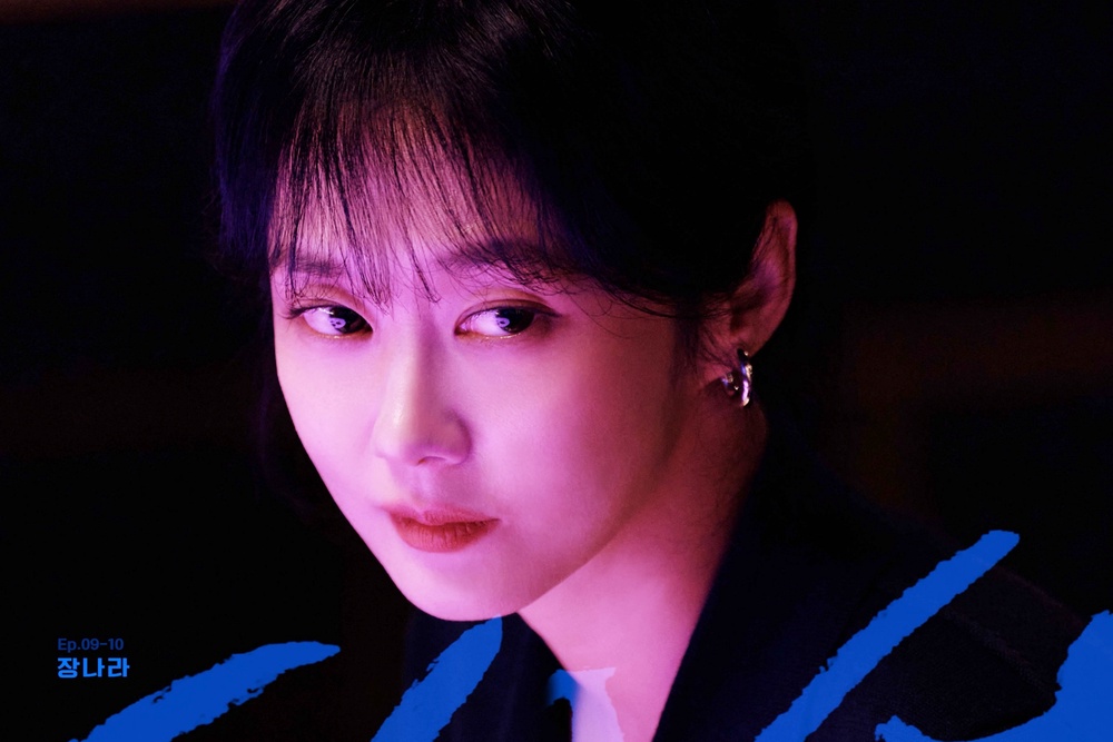 Jang Nara To Transform Into Evil K-Pop Agency CEO For Her 1st-Ever ...