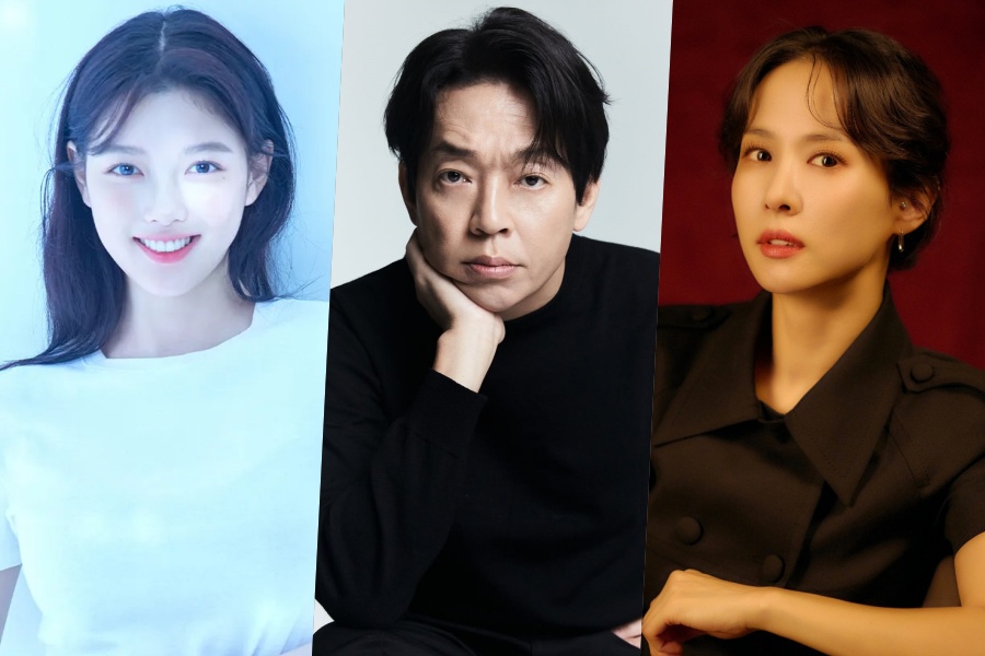 Kim You Jung, Park Ji Hwan, Cho Yeo Jeong, And More Confirmed For New Film
