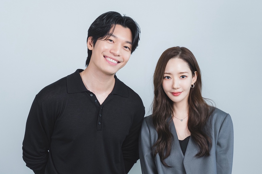 Watch: Park Min Young And Wi Ha Joon Showcase Professionalism At Script ...