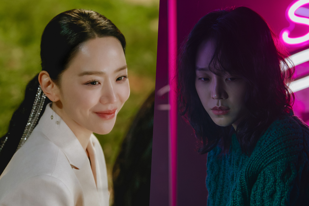 Shin Hae Sun Is A Mysterious Woman Of Many Faces In “The Art Of Sarah”