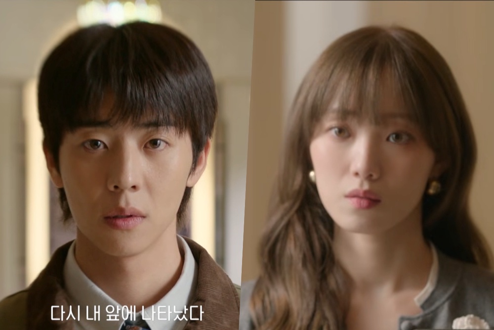 Watch: Chae Jong Hyeop Reunites With Lee Sung Kyung Who Doesn’t ...