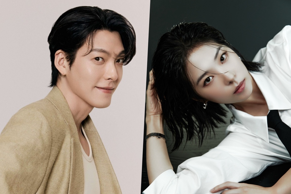 Kim Woo Bin Reported And Seo Eun Soo In Talks For New Drama Based On ...
