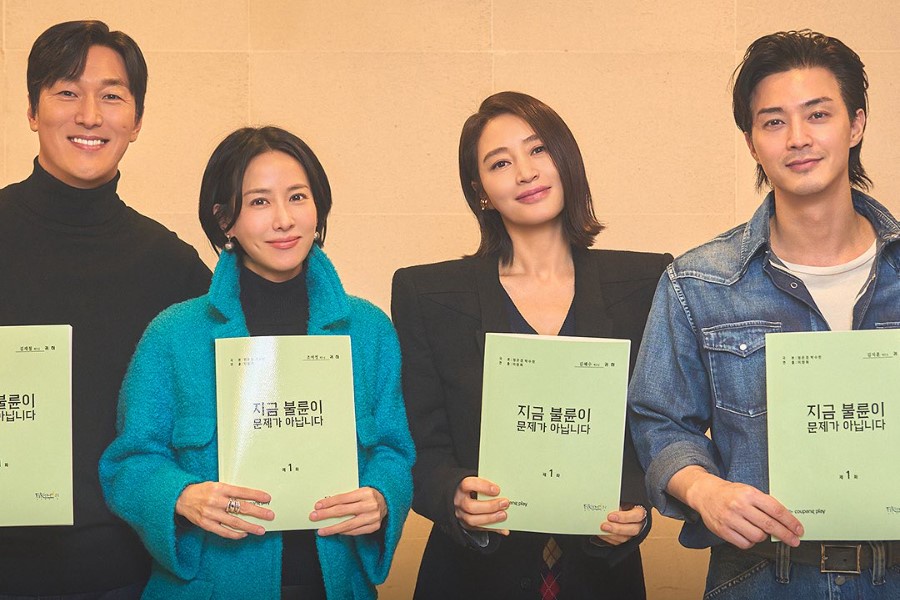 Kim Hye Soo, Kim Ji Hun, Cho Yeo Jeong, And Kim Jae Chul Confirmed For ...