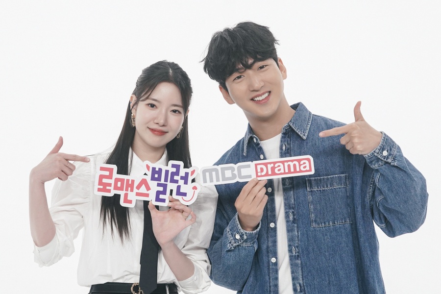 B1A4’s Cha Sun Woo And “All Of Us Are Dead” Star Ha Seung Ri To Lead New Romance Drama