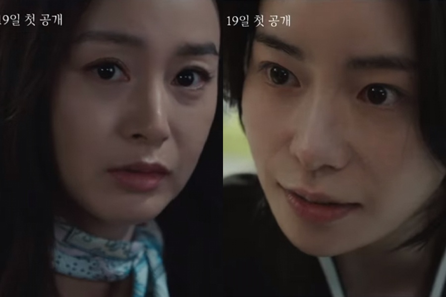 Watch: Kim Tae Hee And Lim Ji Yeon’s Homes Are In Crisis In “Lies ...