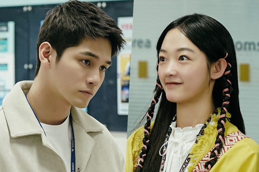 Lee Yoo Mi And Ong Seong Wu Share A Memorable First Encounter At The ...