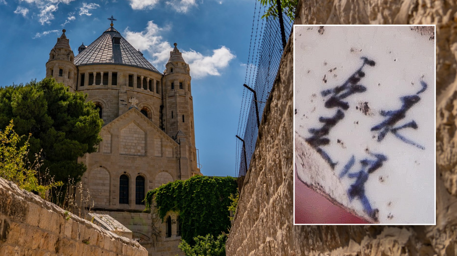 Artifact with strange inscription dug up at holy site in Jerusalem ...