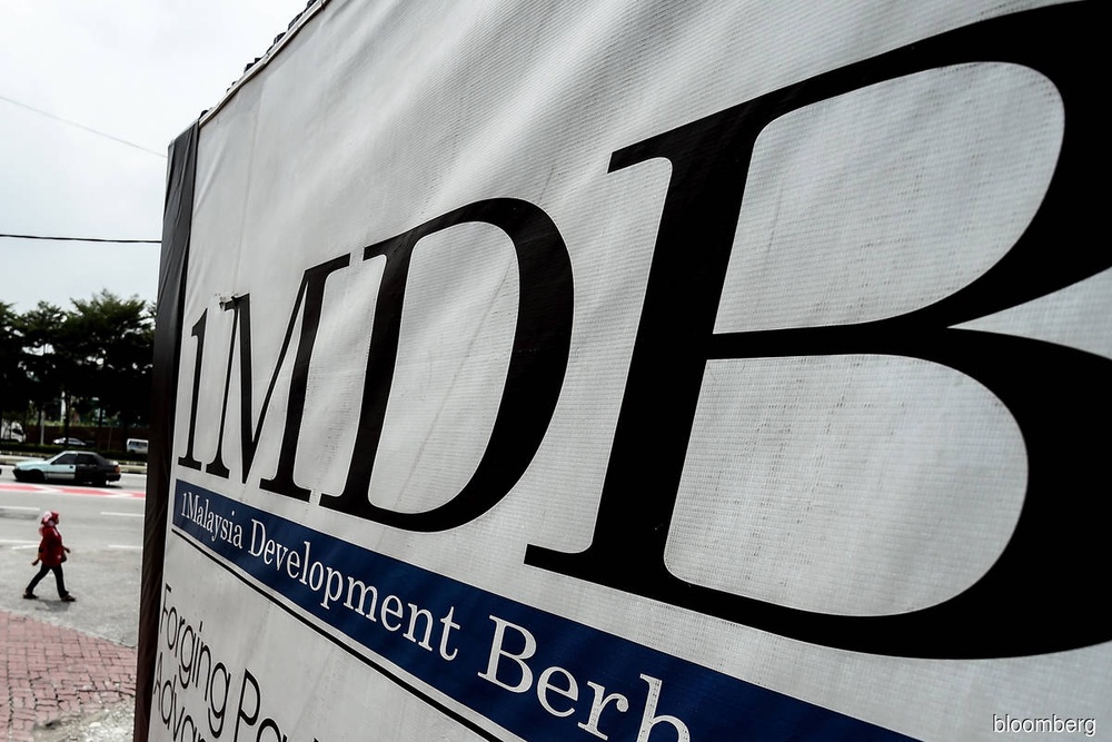 MACC gets extension of US$340m prohibitory order against Tarek, PetroSaudi