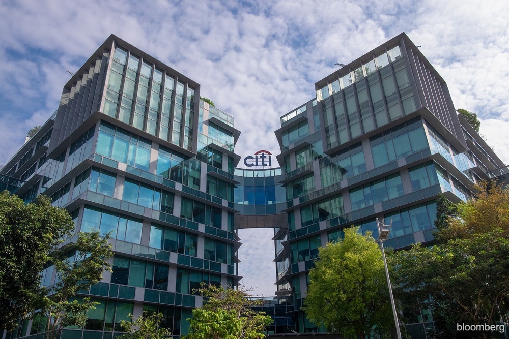 Citigroup hires ex-Goldman senior banker Chris Chan in Singapore