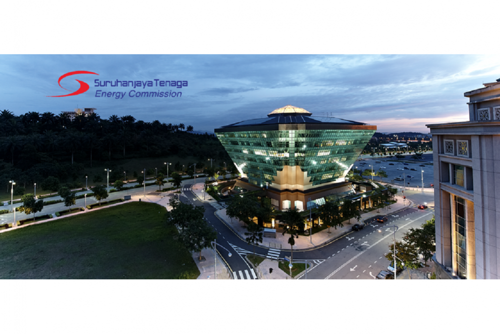 Energy Commission names Siti Safinah Salleh as CEO, confirms The Edge ...
